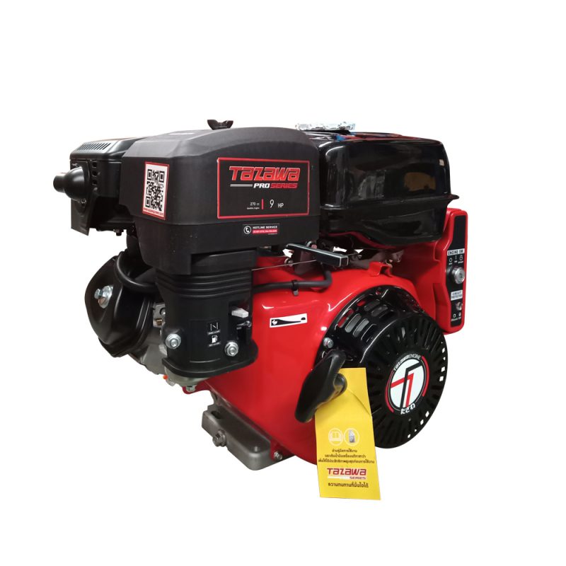 เครื่องยนต์เบนซิน รุ่น TAZ177FE - TAZAWA